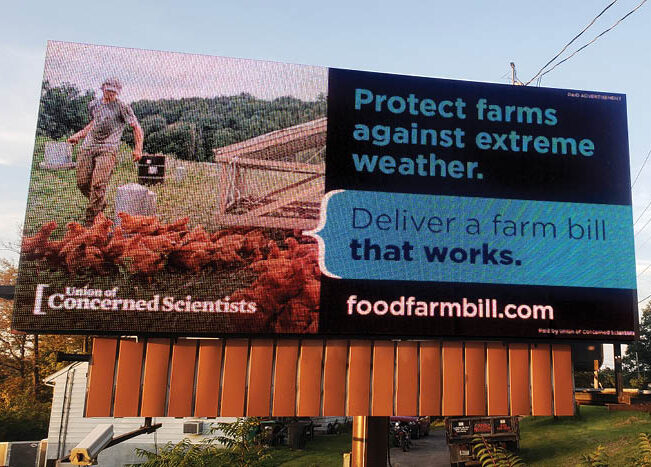 One billboard in Lake Katrine - Hudson Valley One